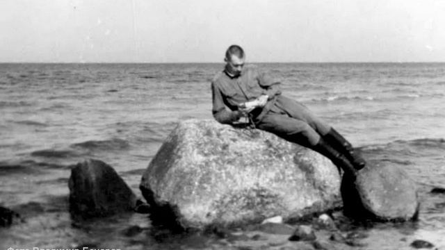 В У С Т Р О В