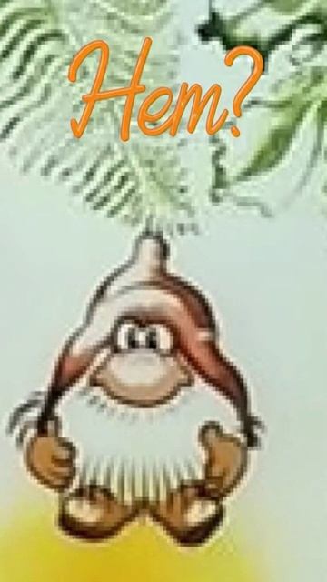 ии весёлый карусель