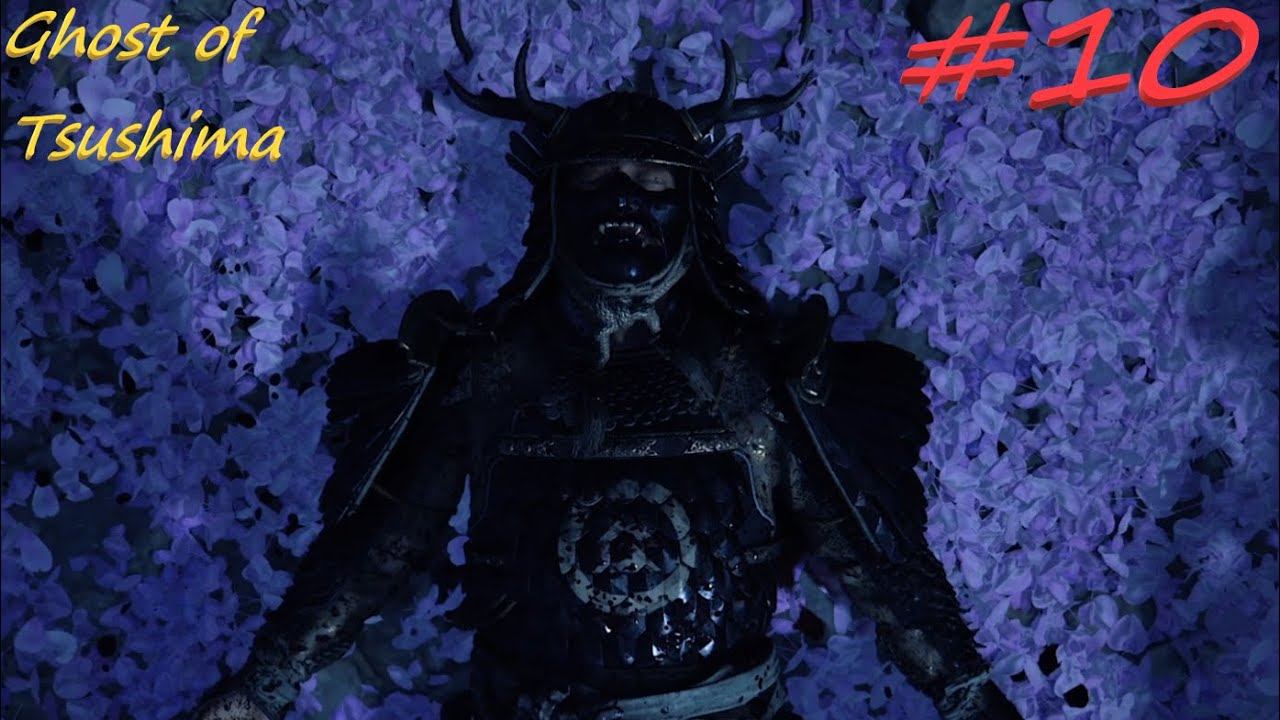 Призрак Цусимы/Ghost of Tsushima #10 Новые Горизонты