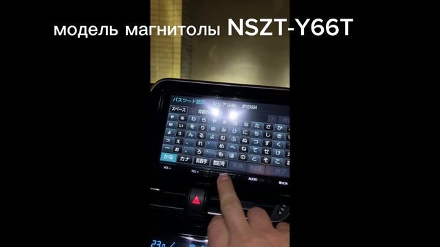 Видеоинструкция по определению ERC для подбора кода к радио Тойота (собранна по отзывам клиетов)