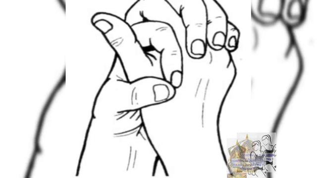 Мудра Линга