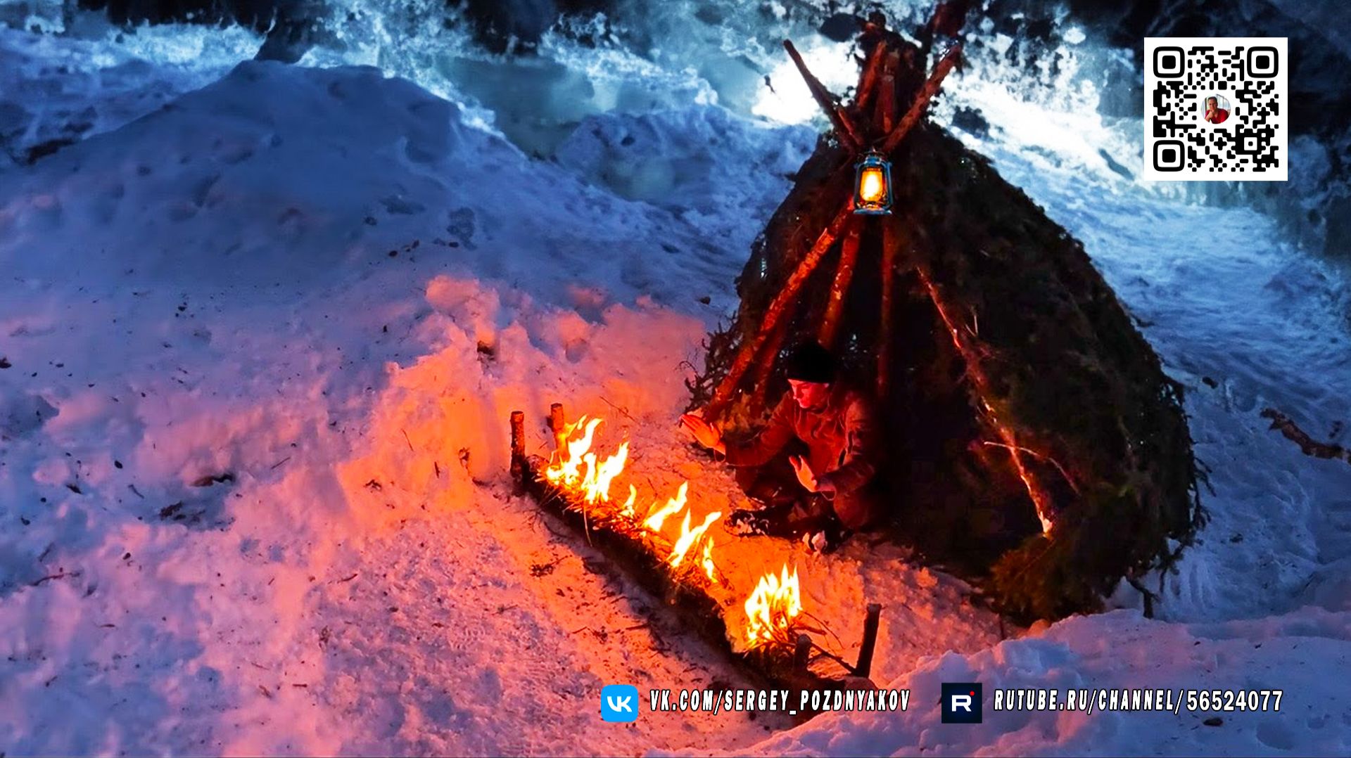 Как я пережил морозную ночь в лесу с костром из длинного бревна - 2 дня в одиночном бушкрафте