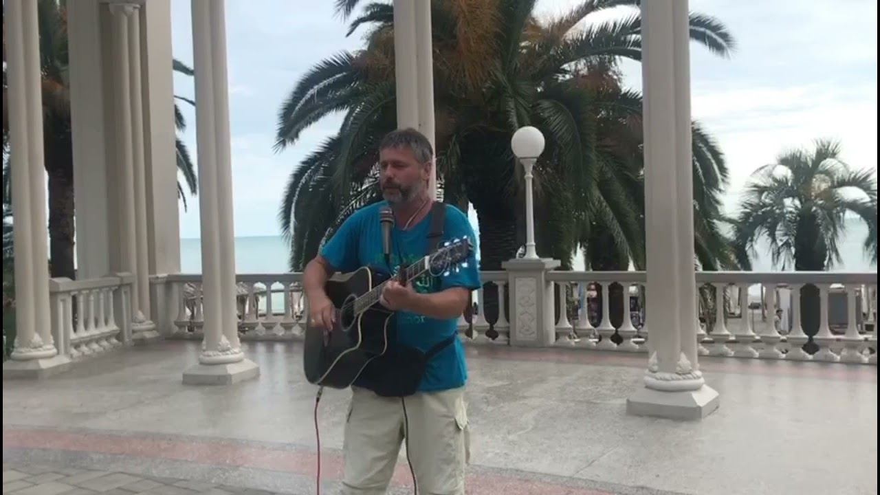 "Первый летний вечер в Гаграх". Репортаж служения гр."Софония" в Абхазии