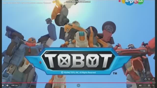 Тобот опенинг на русском