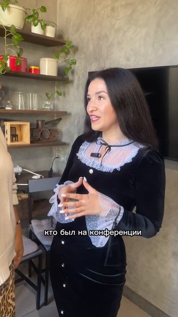 Отзыв ГОЛОС ЭКСПЕРТА №8