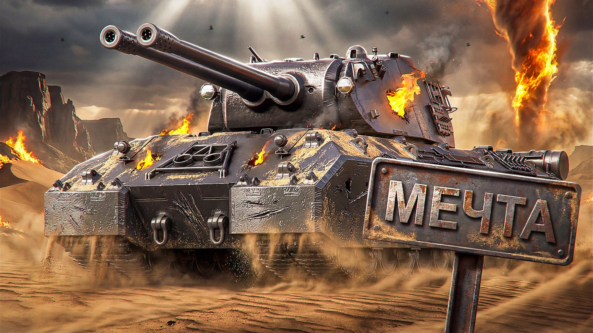 "Я НЕНАВИЖУ ЭТУ ЛБЗ" / ЛЕВША СГОРЕЛ ОТ ВЫПОЛНЕНИЯ ЗАДАЧИ НА КАТКИ — ЛЮТЫЙ ТИЛЬТ ОТ СТРИМЕРА