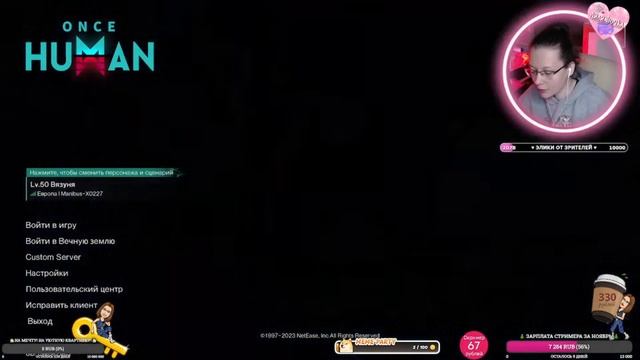 Мини-мукбанг - пробую онигири с тунцом