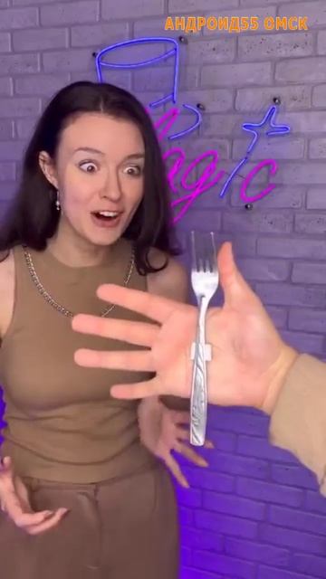 Как делать фокусы