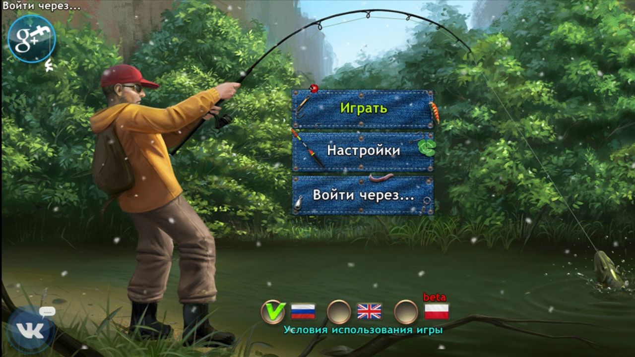 World of Fishers. Речная гонка. Ловля "Панцирника миссисипского". Статистика в конце видео.