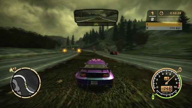 NFS Most wanted