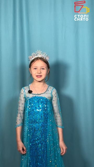 Группа Понедельника 7-9 лет