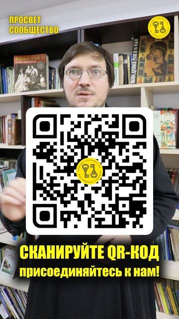 Какова иерархия в семье