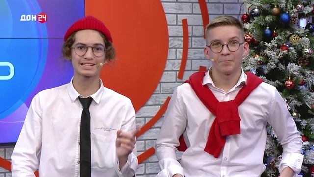 61 кадр 27.12.2025