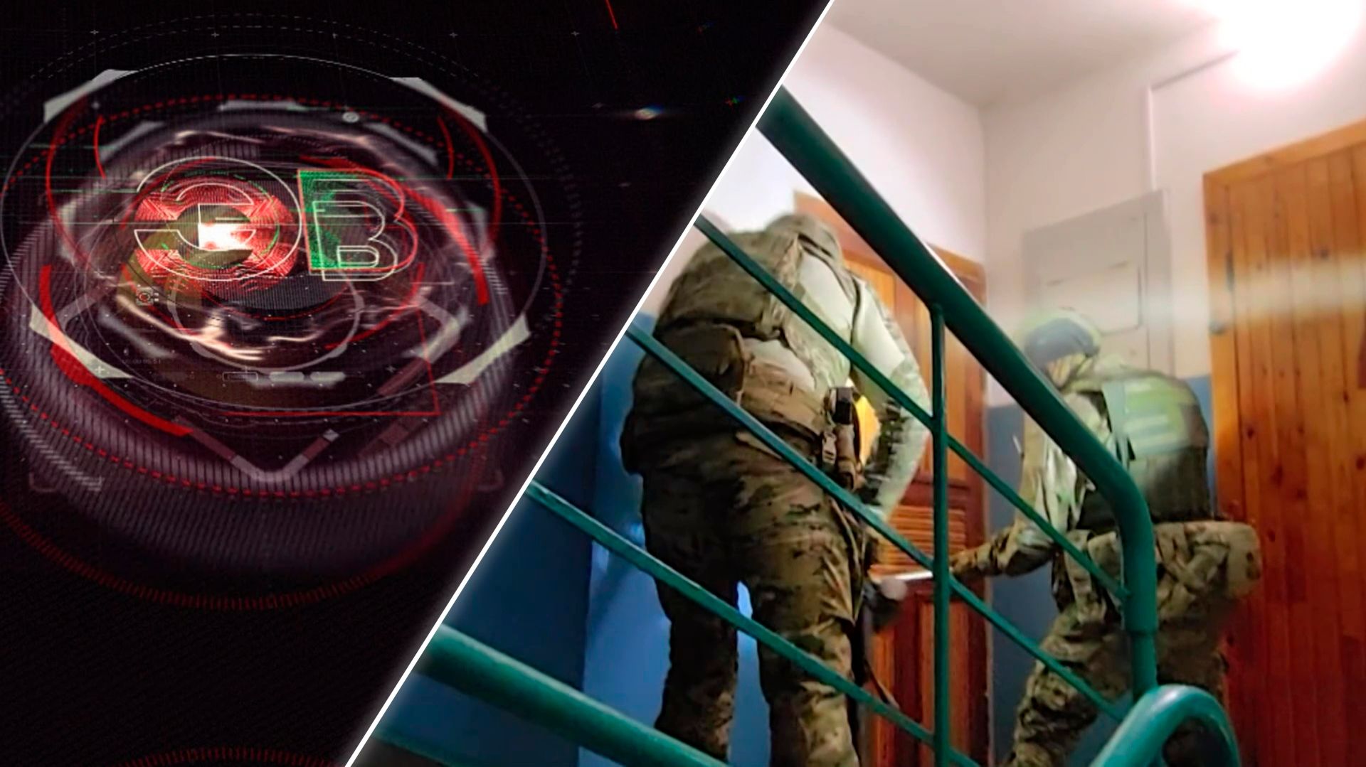 Экстренный вызов | 26 декабря 2025 | Происшествия Новосибирской области | Телеканал ОТС