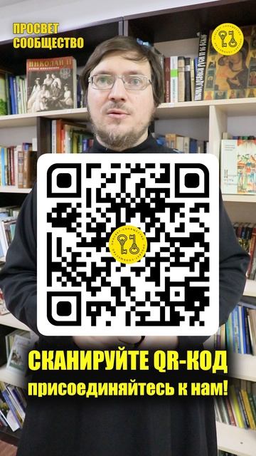 Женился на православной девушке, но недавно узнал, что её мама мусульманка. Говорю ей, ходите в прав