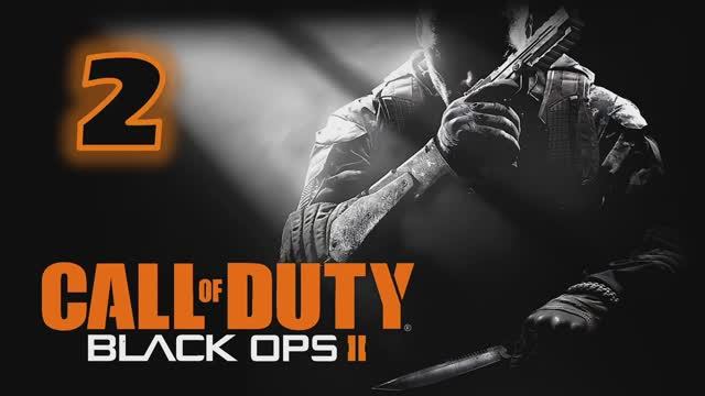 Call of Duty Black Ops 2 Прохождение Часть 2