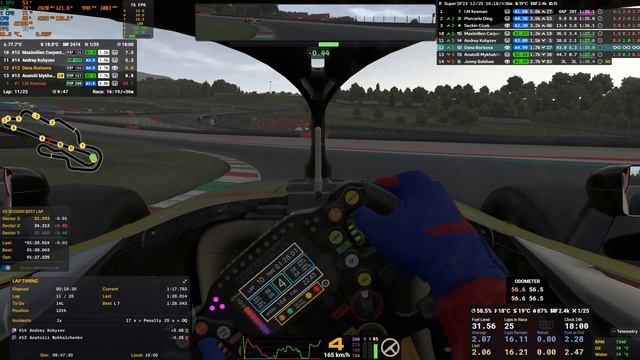 iRacing Formula B - Super Formula Series [27-12-2025 17-33-22]