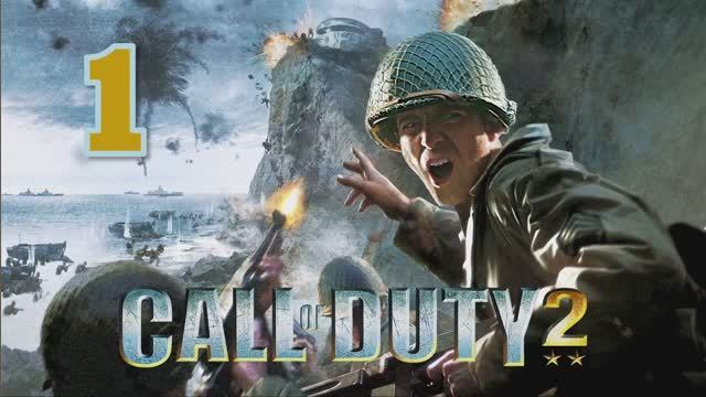 Call of Duty 2 Прохождение Часть 1