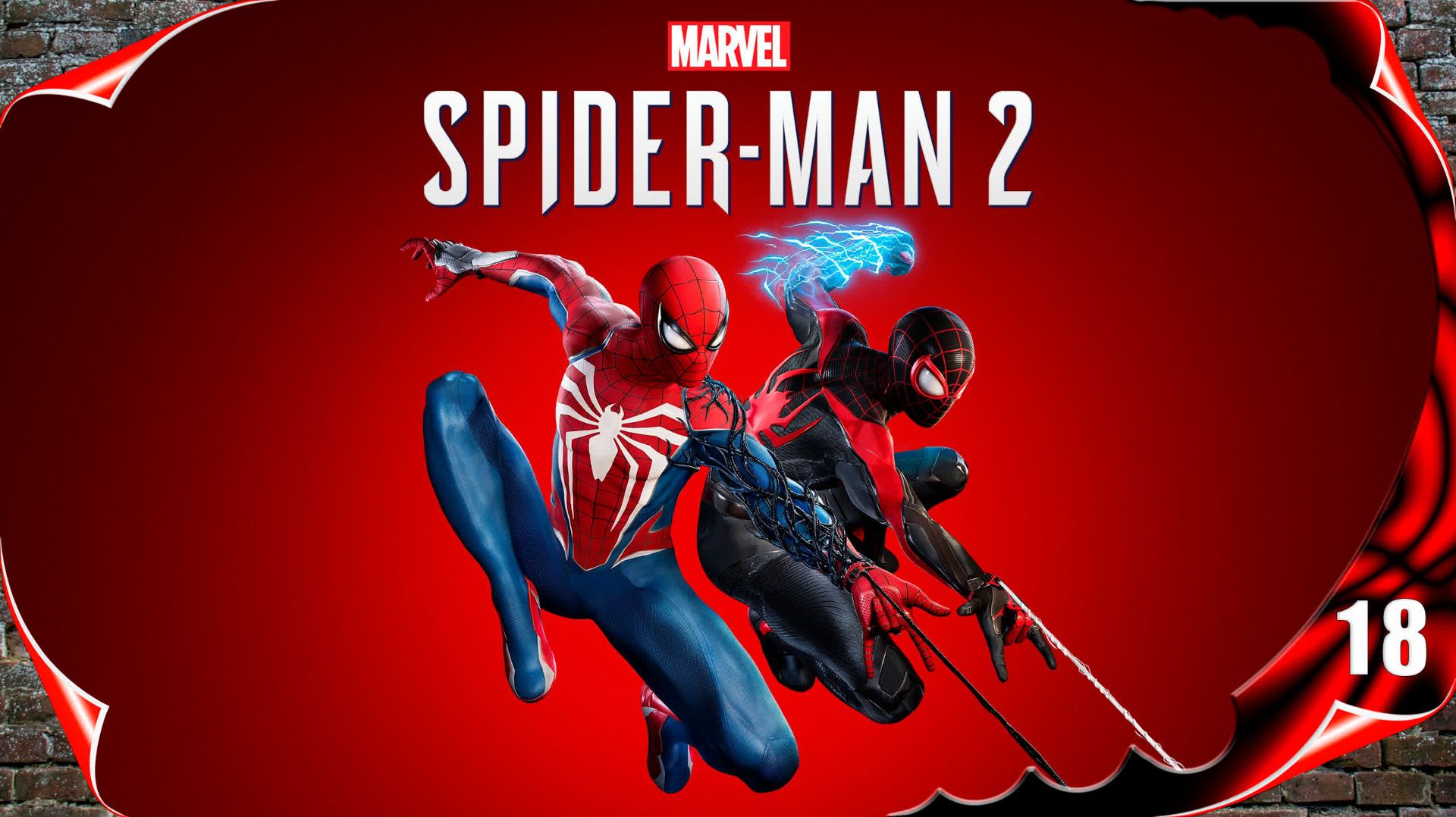 MARVEL Человек-паук 2 🕷️ Финал игры #18 [2k60fps]