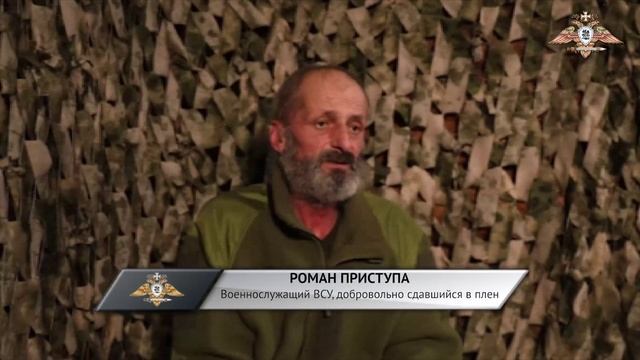 Сдача в плен украинских солдат в Мирнограде (Дмитриво).