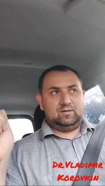 Существует ли государственная пропаганда привлечения кадров в стоматологию?