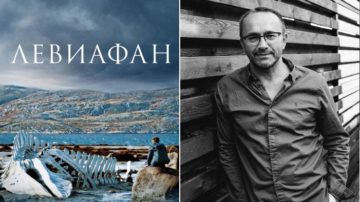 Разбор фильма "Левиафан", реж. А.Звягинцева. 28.12.25г.