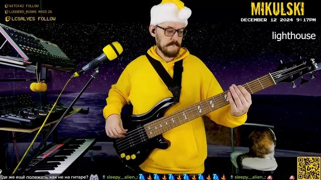 Mikulski - Ксеон