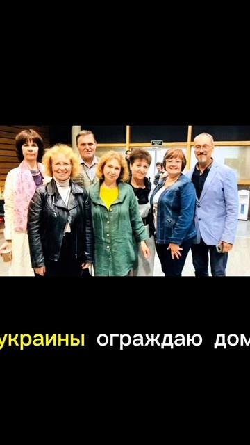 УКРАИНСКАЯ СЕКТА В ПИТЕРЕ