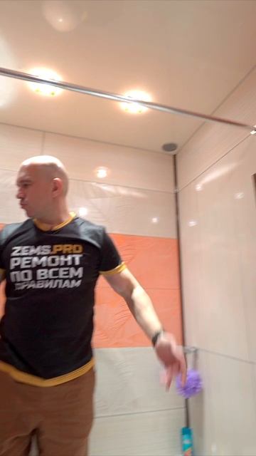 ZEMS.PRO — Ремонт по всем правилам! земстандарт #ремонтквартиры #дизайнинтерьера #ремонт