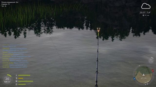 Русская рыбалка - Игра. Карасей ловлю на донку. Озеро Куори.