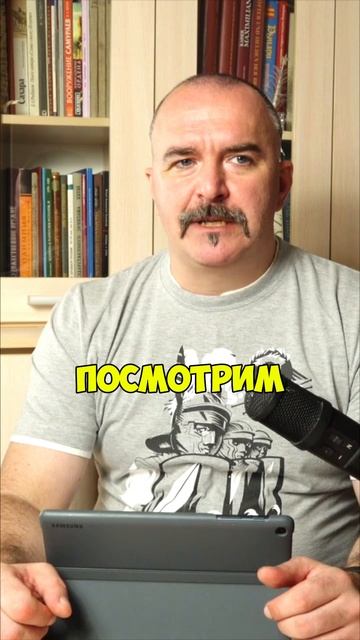 Клим Жуков про невозможность моноэтничности в городе