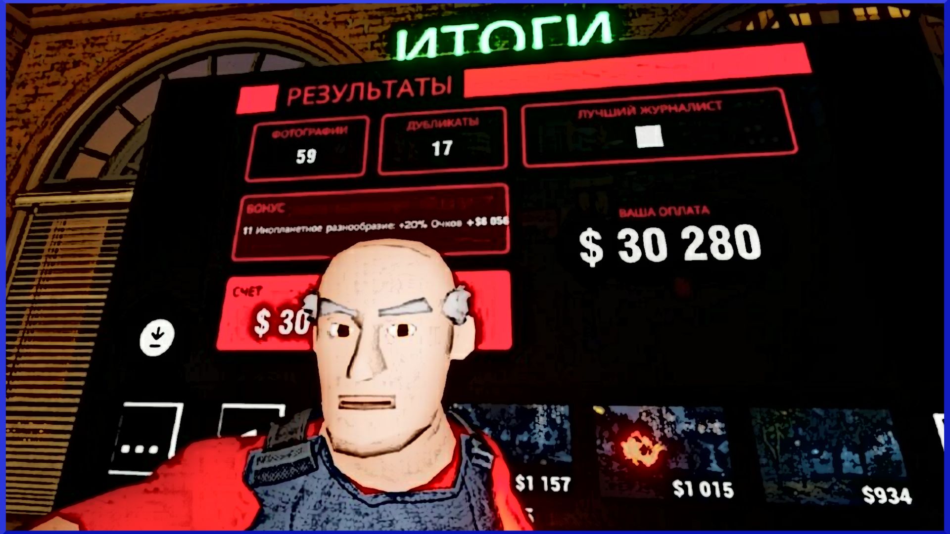 Кооп-стрим по игре The Hedliners: незабываемые эмоции и ценные кадры