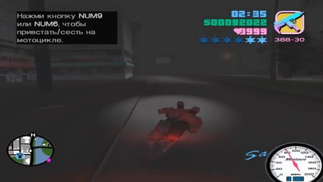 Робокоп - во все тяжкие - GTA-lawlessness of cops - 28.12.2025 (2)