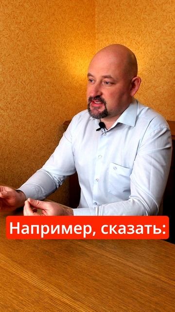 Манипуляция "тебе нужен только секс" (торговля близостью)