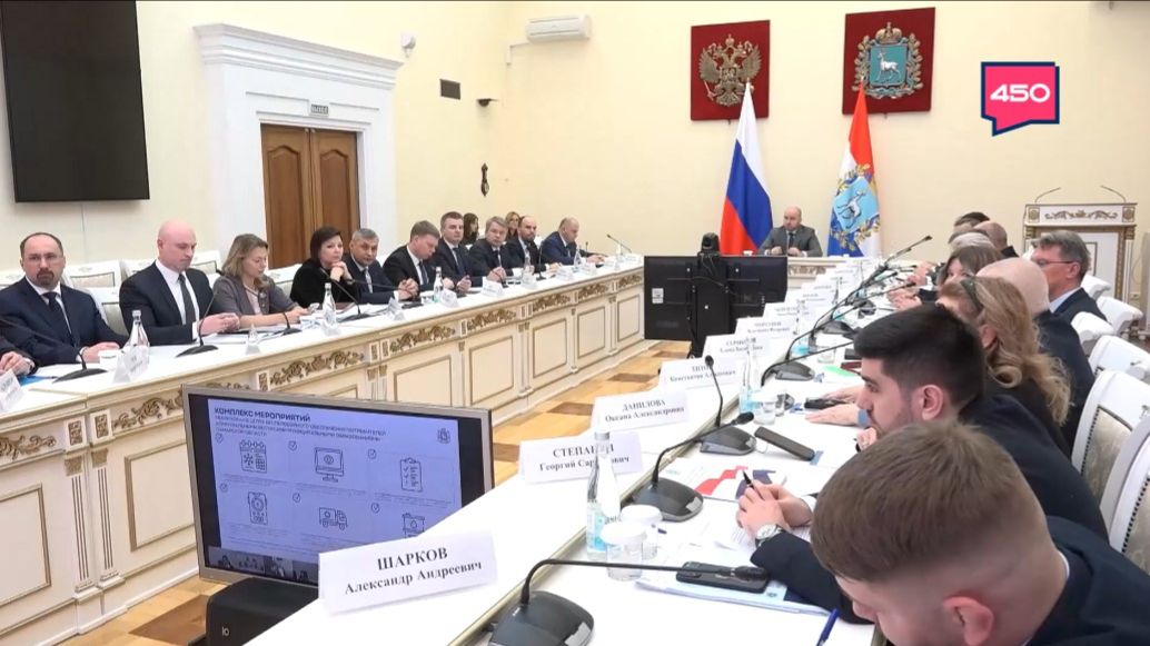 Итоги социально-экономического развития Самарской области в 2025 году. Спецрепортаж