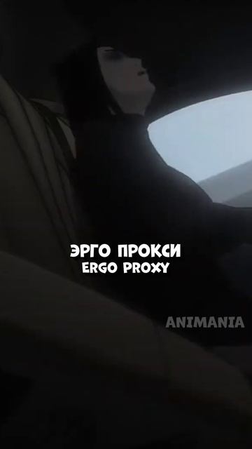 Рекомендация постапокалиптическое аниме