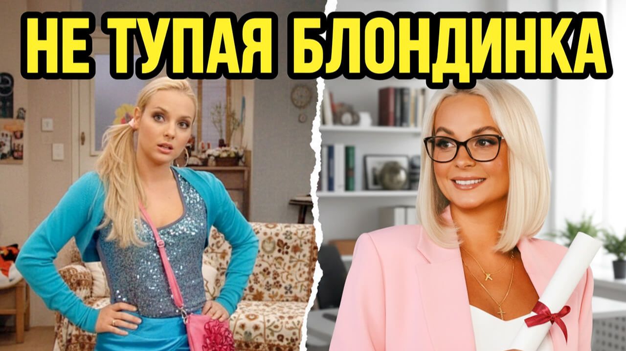 Куда исчезла Света Букина? Дарья Сагалова: отказ от сериала, 3 детей и тайный муж