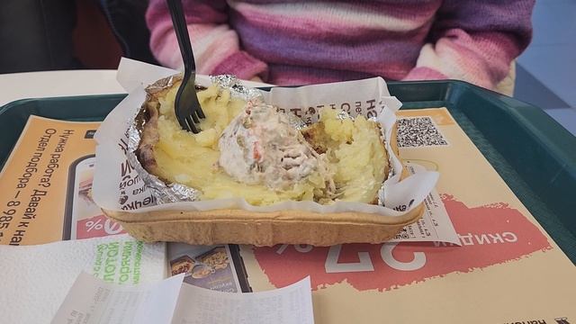 Крошка картошка в ТЦ Речной в Москве