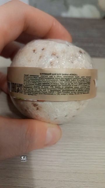 #обзор #косметика #skincare #katyboro #shortvideo #видео #бьюти #красота #уход топ #рек #short