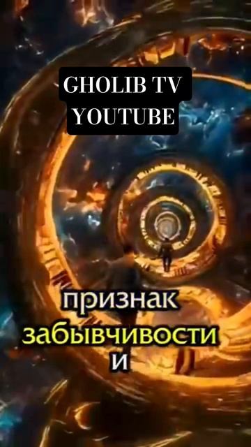 Аллах Велик #shorts #relese #рекомендации #allah