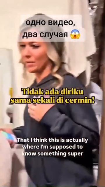 что ты такое