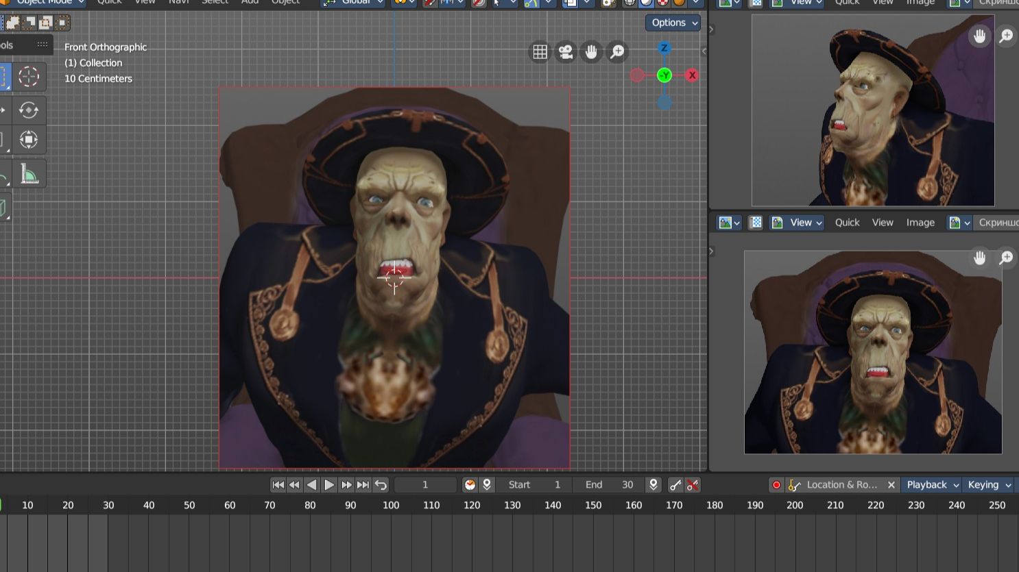 Bforartists Как вставить референсы