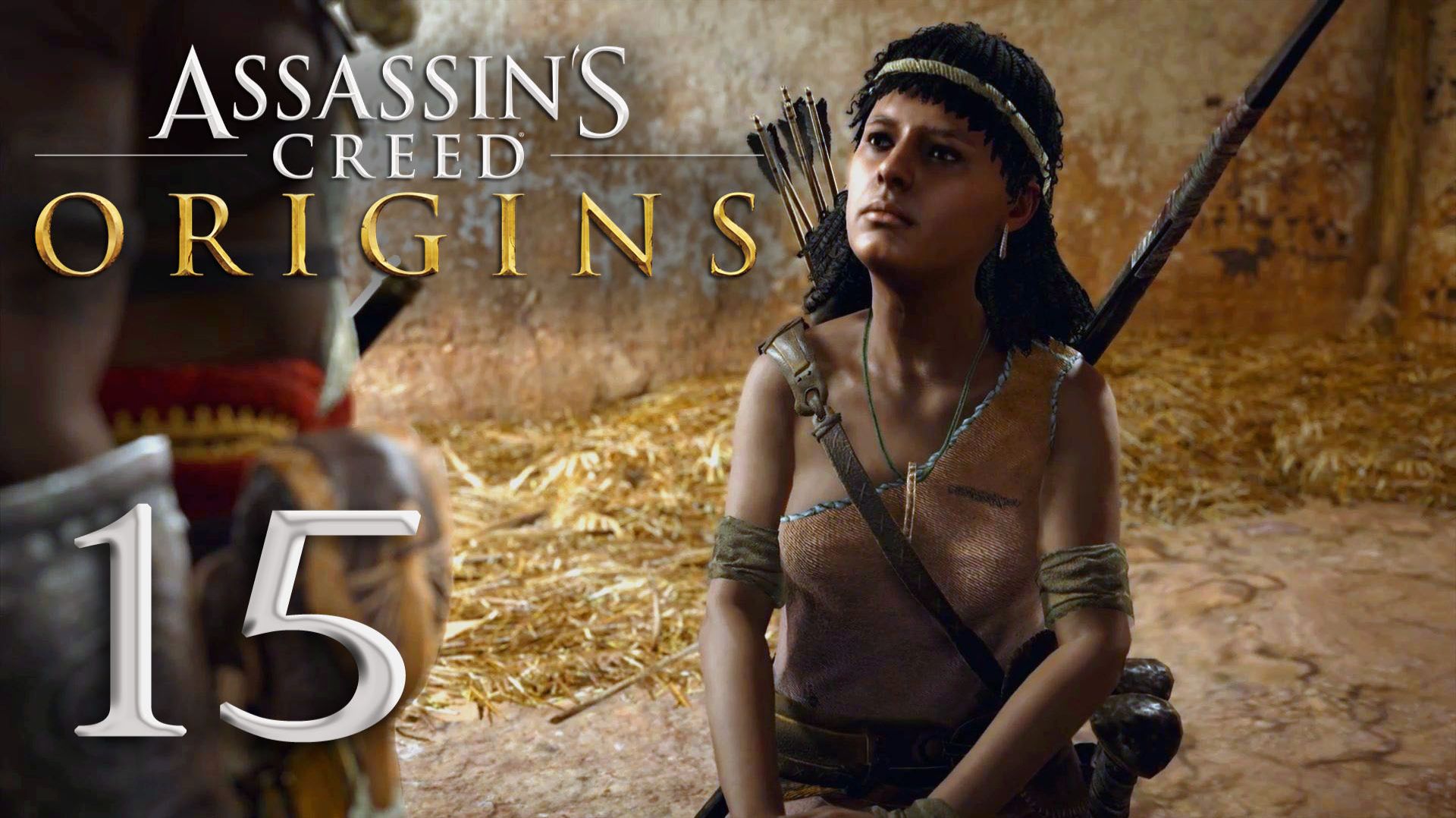 #15 Assassin's Creed Истоки (Mortem Romanum, Ценные связи, Сборщик налогов, Злоупотребление полном.)