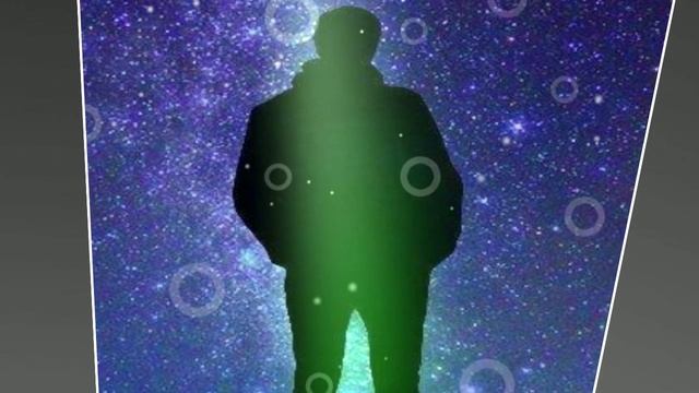 Одинокая звезда