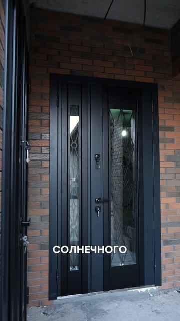 Видеообзор входной двери "Дубай".