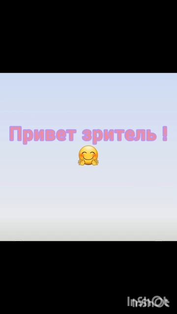 Видеоигры.32бита.PS1.Diablo.Фильм4.Серия1.Часть1