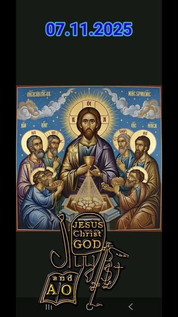 41.s.Ритмы нового Прасловление: Новый Век 2025.