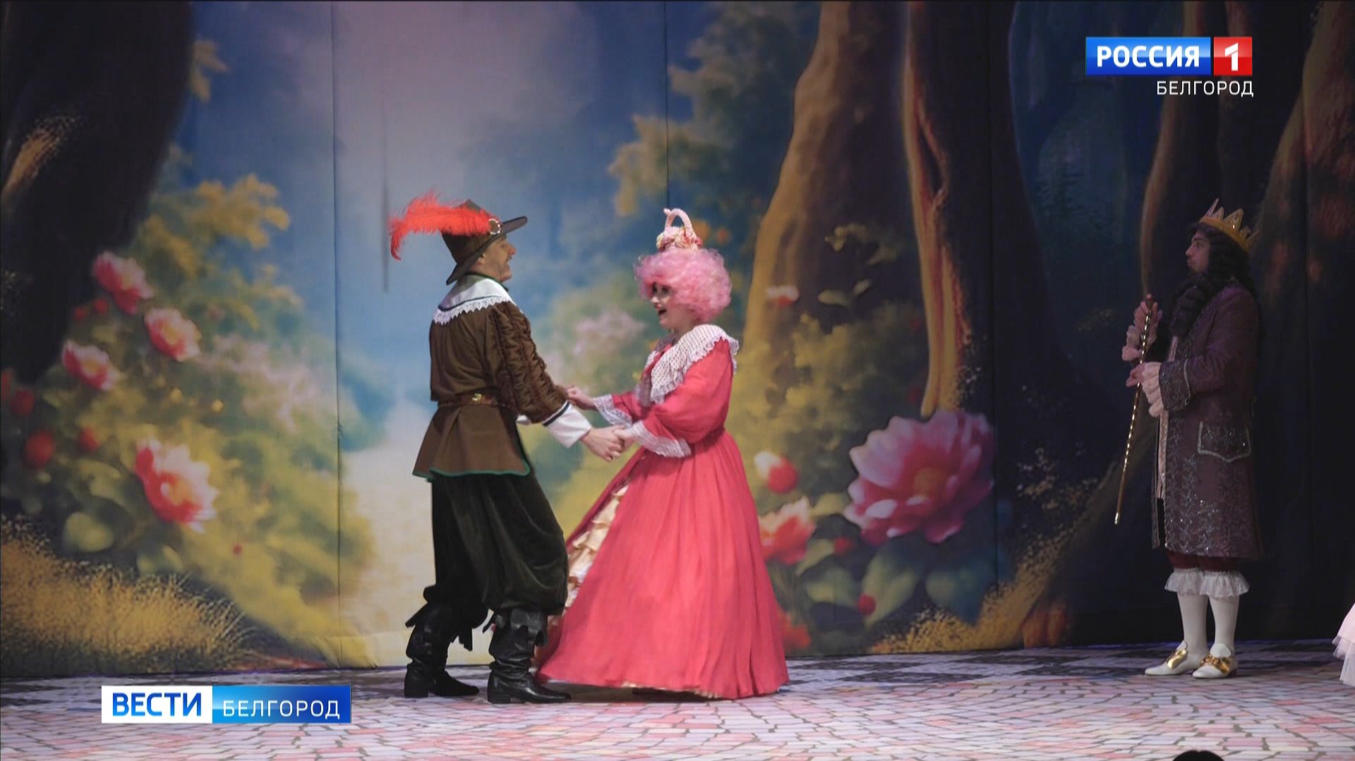 Итоговый выпуск «Вести. Белгород» от 28.12.2025