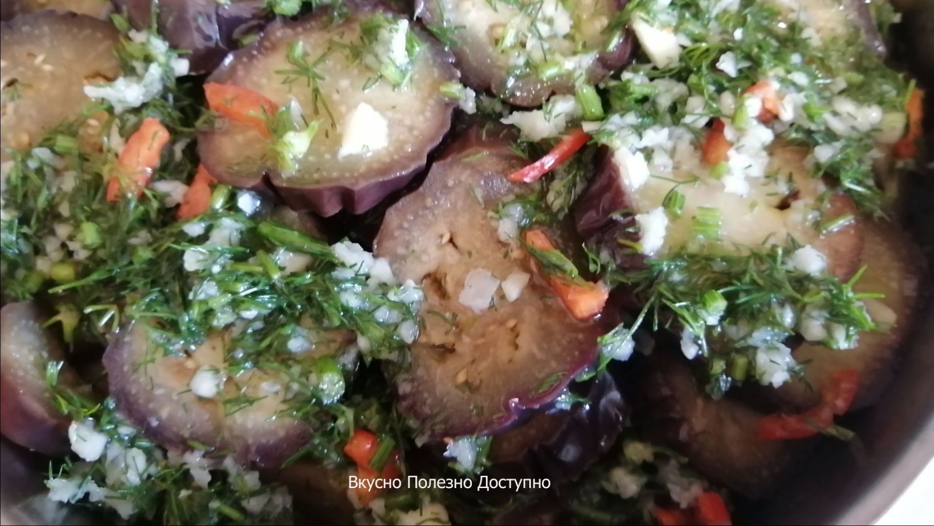 Острые БАКЛАЖАНЫ. РЕЦЕПТ Вкусной ЗАКУСКИ. Можно на ЗИМУ