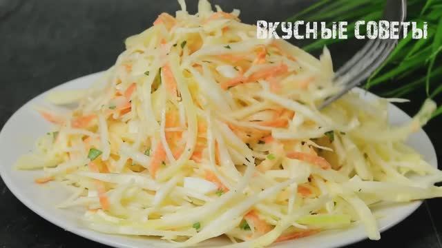 Попробуйте ОДИН раз - и будете готовить всегда Бюджетный и очень вкусный салат